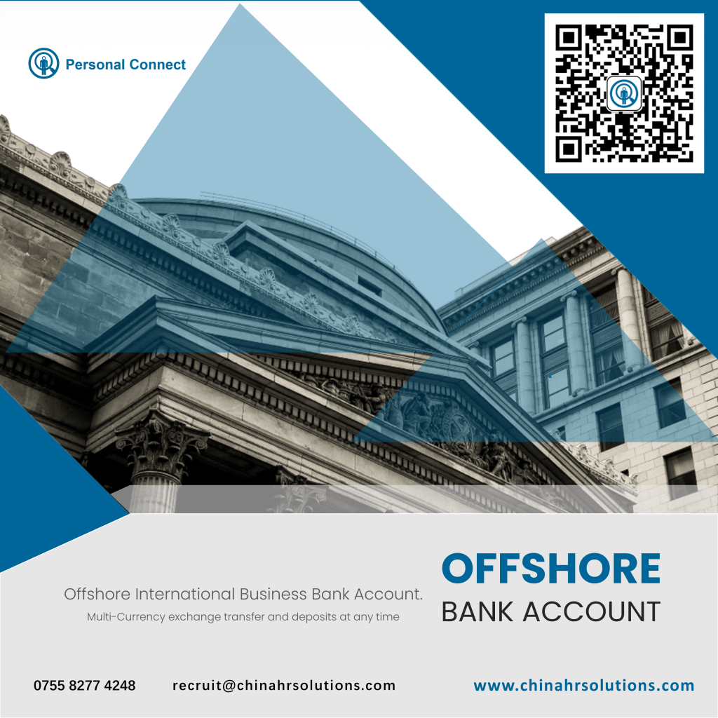 Offshore Corporate Banking – Personal Connect